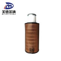 China Original Air Filter 1109-02063 for Meide Chana Bus Replacement Parts High Quality for sale