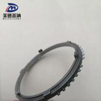 China Heavy Truck Gearbox Synchronizer Ring 1290304438 8S109 Transmission Fitting OE Standard Size for sale