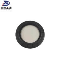 China Input Oil Seal 16S2531 for German Gearbox Heavy Duty Truck Transmission Seal for sale