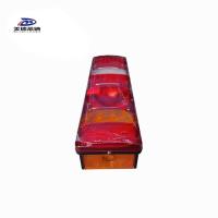 China Heavy Duty Truck Rear Taillights A7 T7H WG9925810001 WG9925810002 0.97 kg for sale