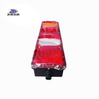 China Heavy Duty Truck Rear Taillights A7 T7H WG9925810001 WG9925810002 0.97 kg for sale