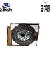 China Bus Clutch Driven Disc Assembly 1601-00484 Original OE for Chinese Bus 380mm for sale