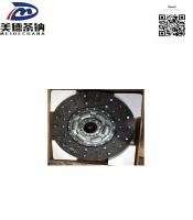 China Bus Clutch Driven Disc Assembly 1601-00484 Original OE for Chinese Bus 380mm for sale