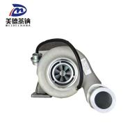 China OE NO 460-550PH 1118010-M18-0000SH Centrifugal Turbocharger Supercharger for Engine 10pcs MOQ for sale