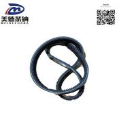 China Duplex B-Type Belt 9405-00866 for Chinese Bus Flooring Meide Chana Bus Parts for sale