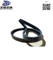 China Duplex B-Type Belt 9405-00866 for Chinese Bus Flooring Meide Chana Bus Parts for sale
