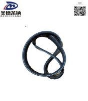 China Duplex B-Type Belt 9405-00866 for Chinese Bus Flooring Meide Chana Bus Parts for sale