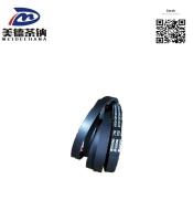 China Bus Belt 9405-01135 High Quality OEM Replacement for Chinese Bus Accessories for sale