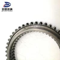 China 1304304012 Synchronizer Cone for Heavy European Truck Gearbox 16s109 9s109 Standard for sale