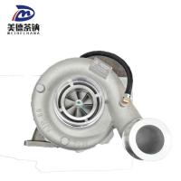 China Customized Centrifugal Supercharger for Xichai Engine 1118010-M35-0000SH 10pcs MOQ for sale