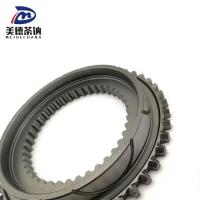 China Standard Synchronizer Cone OE 1304 304 660 for 3/4 Gear 9S109 Gearbox Transmission Heavy Truck for sale
