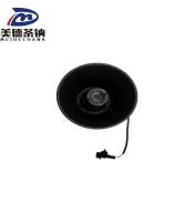 China Original Bus Speaker Loudspeaker MT201067 Trumpet 7903-00070 for Chinese Bus 24V for sale