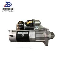 China Custom Starter Alternator VG1246090002 for Trucks 12V 24V High Quality CCC Certified for sale