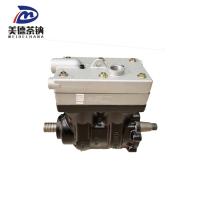 China Strong Power Centrifugal Supercharger for HOWO FAW Truck Weichai Engine VG1560130080A for sale