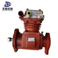 China Chinese Truck Supercharger Centrifugal D47-000-40 for HOWO FAW Weichai Engine 10pcs MOQ for sale