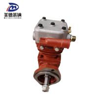 China Chinese Truck Supercharger Centrifugal D47-000-40 for HOWO FAW Weichai Engine 10pcs MOQ for sale