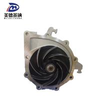 China Chinese Truck Water Pump Cover for Shacman Hongyan Camc 200V06500-6694 for sale