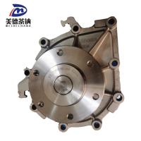China Chinese Truck Water Pump Cover for Shacman Hongyan Camc 200V06500-6694 for sale
