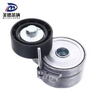 China Tensioner 1025-00311 for Trucks and Buses Meide Chana Import Shandong Co. OEM Quality for sale