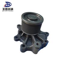 China Original Water Pump Cover for Shacman Hongyan Camc Trucks OE 1000173871 for sale