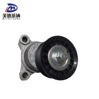 China V-Ribbed Belt Tensioner 9405-01712 for FAW HOWO Shacman Dongfeng Bus Truck Parts for sale