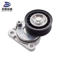 China V-Ribbed Belt Tensioner 9405-01712 for FAW HOWO Shacman Dongfeng Bus Truck Parts for sale