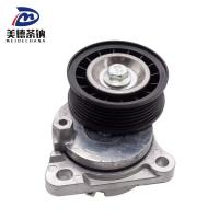 China V-Ribbed Belt Tensioner 9405-01712 for FAW HOWO Shacman Dongfeng Bus Truck Parts for sale