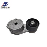 China FAW HOWO Shacman Dongfeng Truck Parts Automatic Tensioning Wheel Assembly 1023-00169 for sale