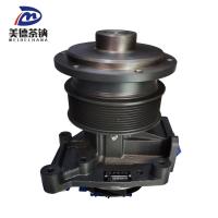 China Engine Water Pump for Shacman Hongyan CAMC Trucks 61500060050 OEM Size for sale