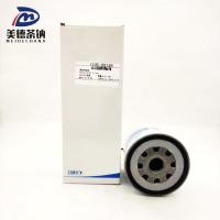 China 1105-00096 Diesel Fuel Dispenser Filter for MEIDECHNAN Bus Durable Performance 10pcs MOQ for sale