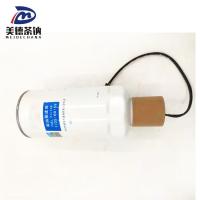 China Primary Fuel Filter 1105-00159 for Yutong Bus Reciprocating Compressor OEM Quality for sale