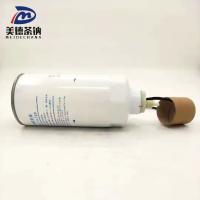 China Primary Fuel Filter 1105-00159 for Yutong Bus Reciprocating Compressor OEM Quality for sale