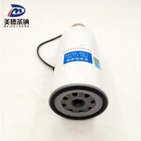 China Primary Fuel Filter 1105-00159 for Yutong Bus Reciprocating Compressor OEM Quality for sale