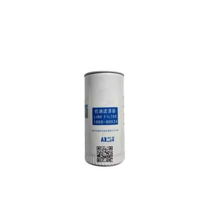 China Permeable Fuel Filter Oil Filter 1012-00329 for Bus OE NO. 1012-00329 Original Parts for sale