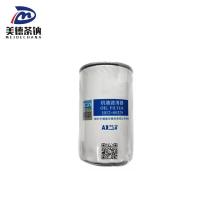 China Permeable Fuel Filter Oil Filter 1012-00329 for Bus OE NO. 1012-00329 Original Parts for sale