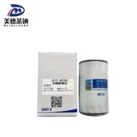 China Permeable Fuel Filter Oil Filter 1012-00329 for Bus OE NO. 1012-00329 Original Parts for sale