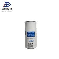 China Permeable Fuel Filter Oil Filter 1012-00329 for Bus OE NO. 1012-00329 Original Parts for sale
