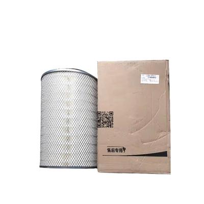 China Original Air Filter 1109-07912 1109-07911 for Bus Replacement Parts High Efficiency for sale