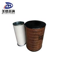 China Original Air Filter 1109-07912 1109-07911 for Bus Replacement Parts High Efficiency for sale