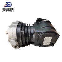 China Centrifugal Supercharger for HOWO FAW CHACMAN HONGYAN Truck Weichai WP12 WP10 Engine for sale