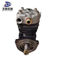 China Centrifugal Supercharger for HOWO FAW CHACMAN HONGYAN Truck Weichai WP12 WP10 Engine for sale