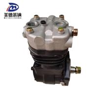 China Centrifugal Supercharger for HOWO FAW CHACMAN HONGYAN Truck Weichai WP12 WP10 Engine for sale