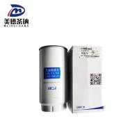 China OE NO. 1105-00147 Primary Fuel Filter for Bus Replacement Components for sale