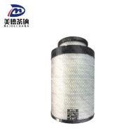 China OE NO. 1105-00147 Primary Fuel Filter for Bus Replacement Components for sale