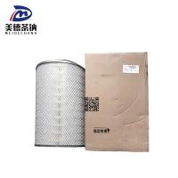 China OE NO. 1105-00147 Primary Fuel Filter for Bus Replacement Components for sale