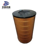 China Meide Chana Air Filter Element 1132-00048 for Chinese Bus and Truck Replacement for sale