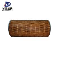 China Meide Chana Bus Air Filter OE 1109-04975 Replacement for Chinese Bus and Truck for sale