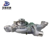 China Centrifugal Supercharger D5600222003 for Renault Engine Compatible with HOWO FAW DONGFENG SHACMAN Trucks for sale