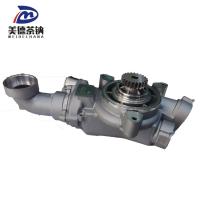 China Centrifugal Supercharger D5600222003 for Renault Engine Compatible with HOWO FAW DONGFENG SHACMAN Trucks for sale