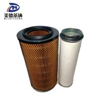 China Original Air Filter Element 1132-00059 for Chinese Bus and Truck Meide Chana for sale